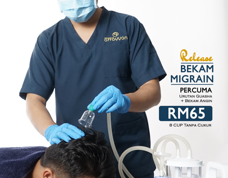 Spa Bekam Ar Rayyan | Galeri