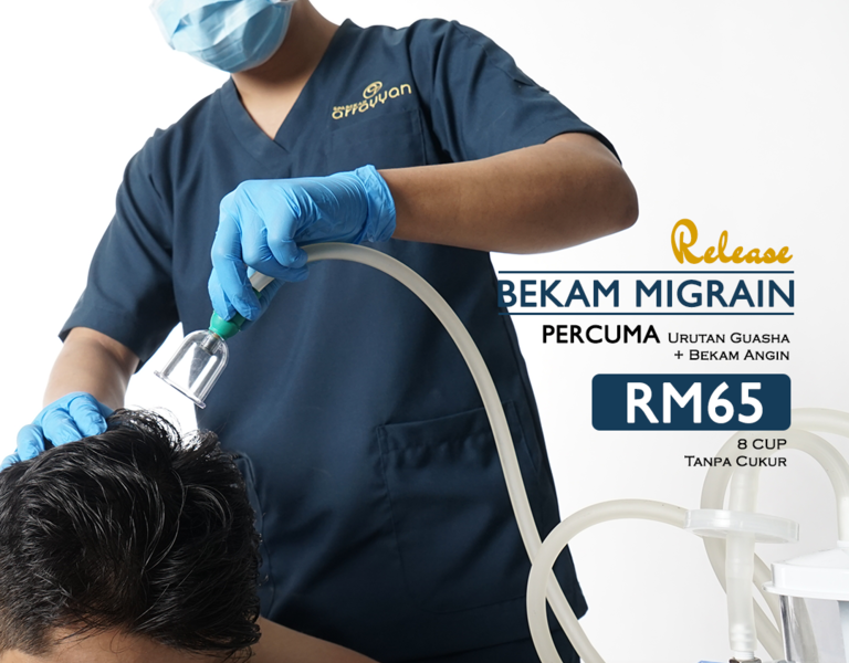 Spa Bekam Ar Rayyan | Galeri